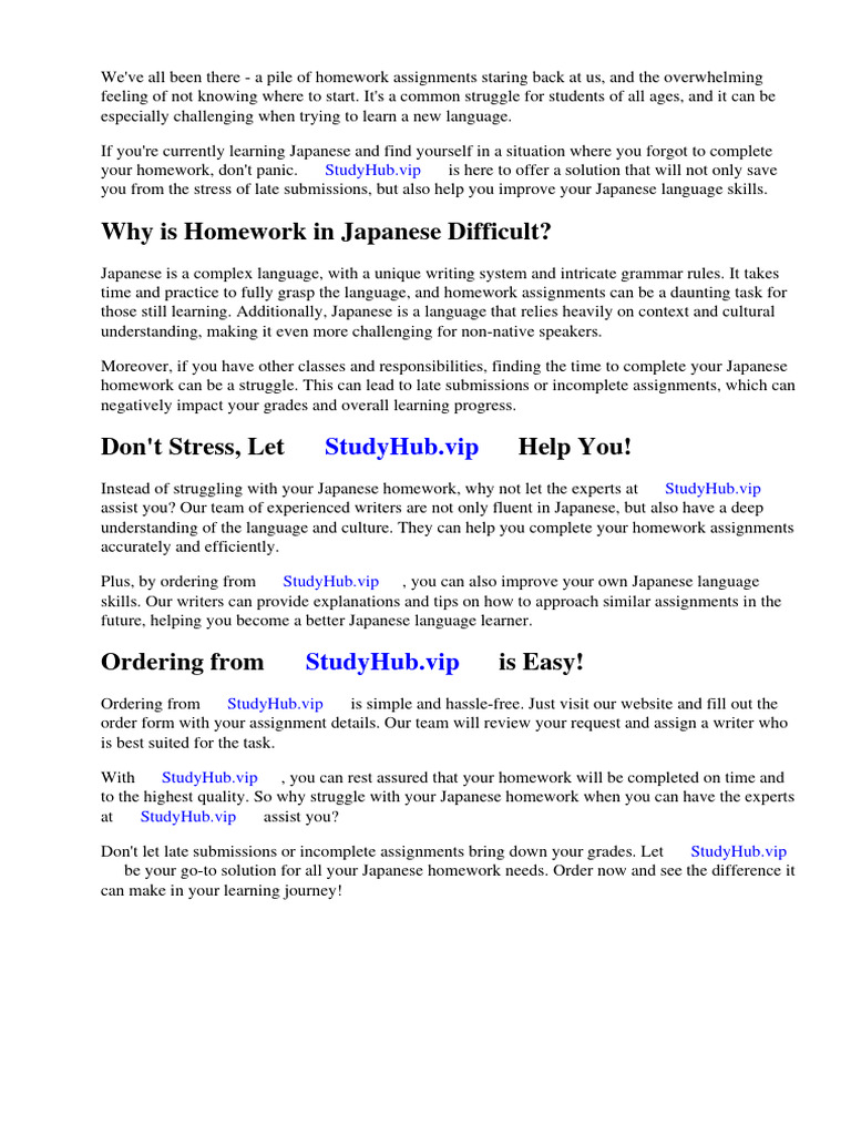 How To Say I Forgot My Homework in Japanese | PDF | Homework | English ...