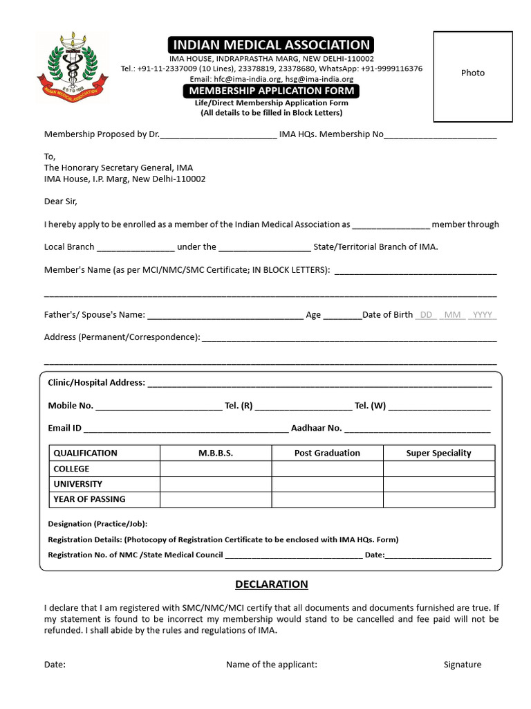 Ima New Membership 2024 Form | PDF | Finance & Money Management