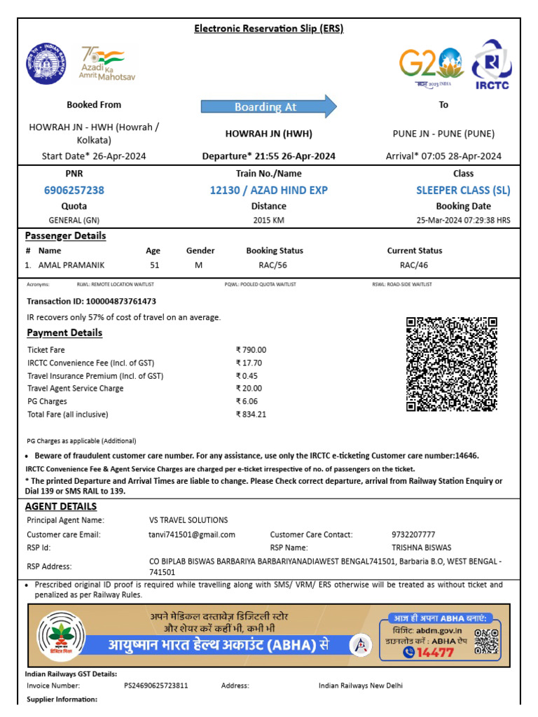 Azad Hind Exp Sleeper Class (SL) : Electronic Reserva On Slip (ERS ...