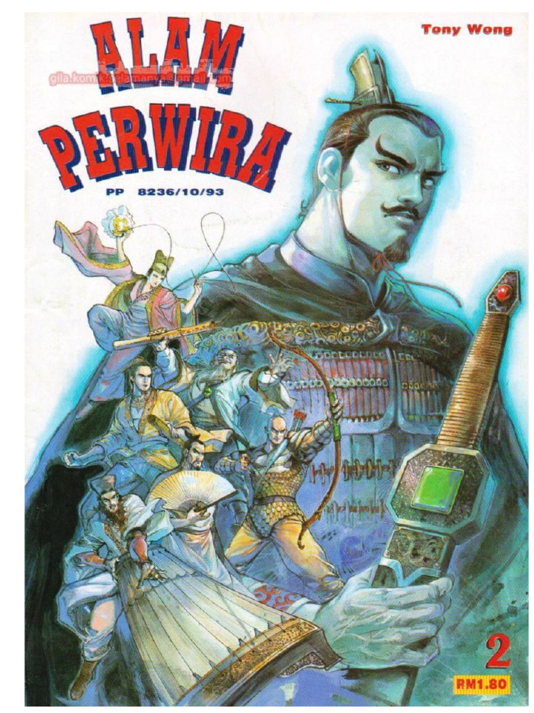 Alam Perwira Book | PDF