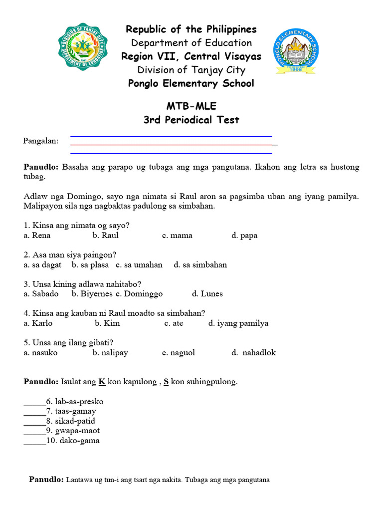 MTB MLE1 3rd PT | PDF