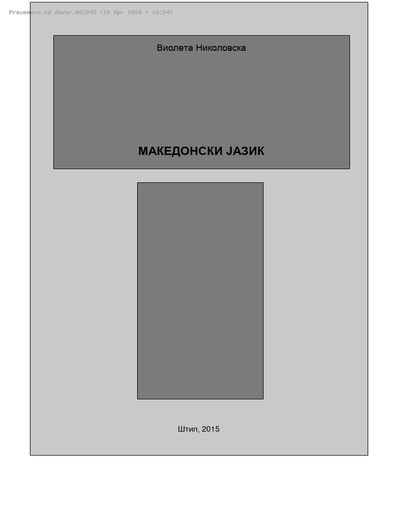 Makedonski Jazik | PDF | Linguistic Typology | Languages