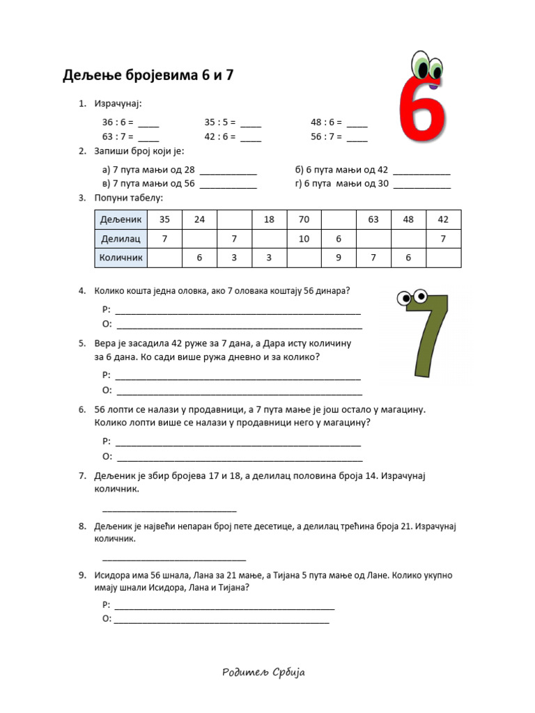Deljenje Brojem 6 I 7 | PDF
