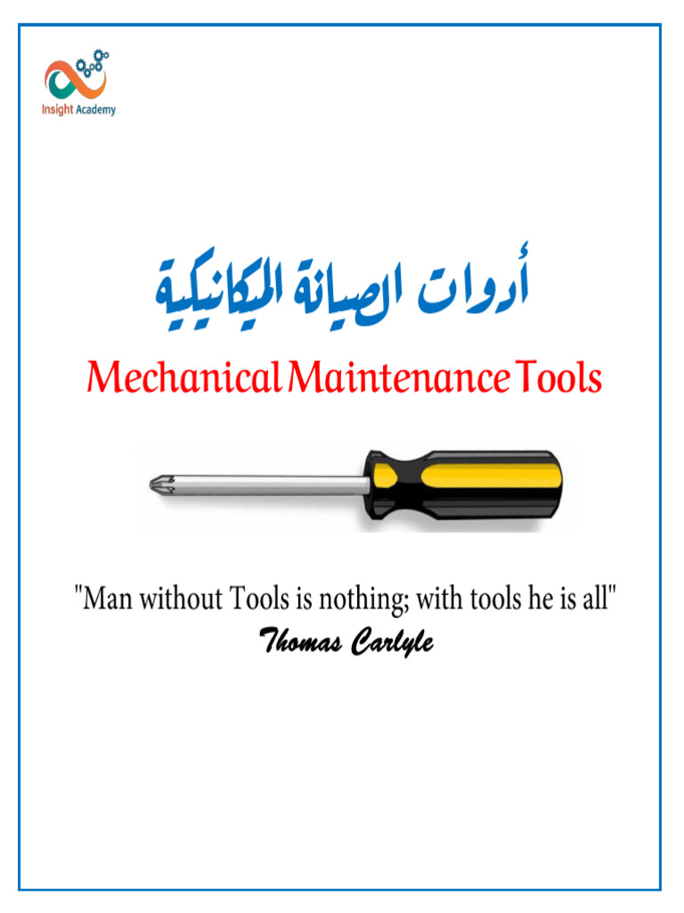 Mechanical Maintenance Tools | PDF