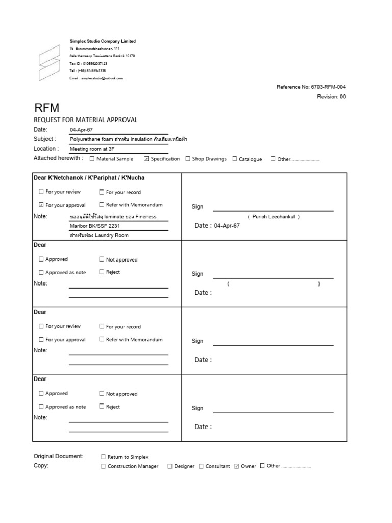 RFM 004 | PDF | Building | Building Technology