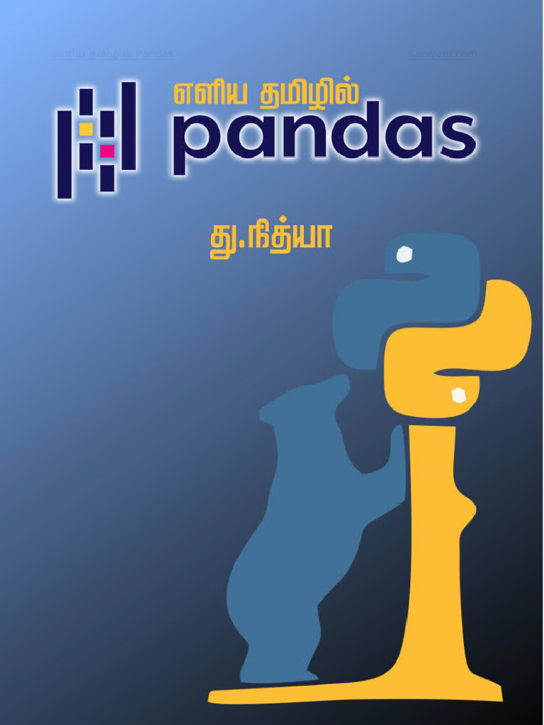Learn Pandas in Tamil A4 | PDF