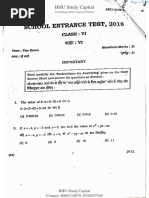80-Question OMR Answer Sheet PDF | PDF