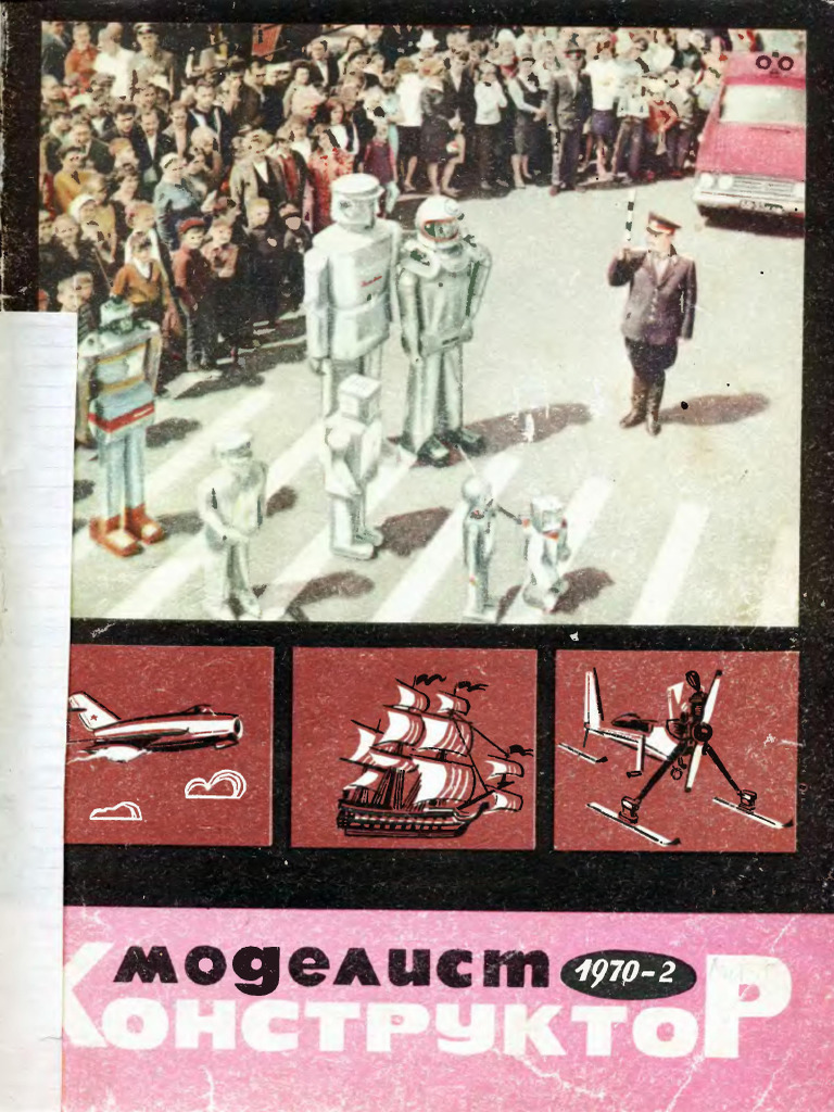 248 | PDF