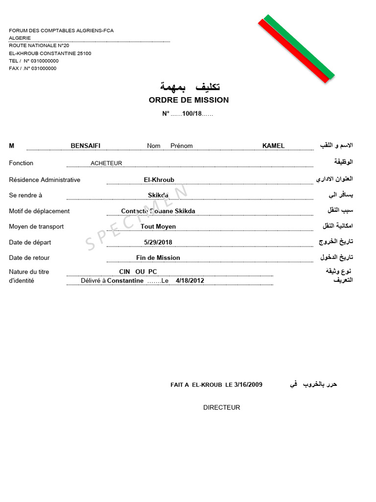 Ordre - Mission MODEL | PDF