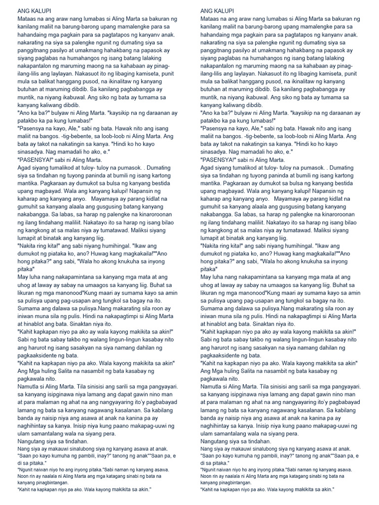 Ang Kalupi | PDF