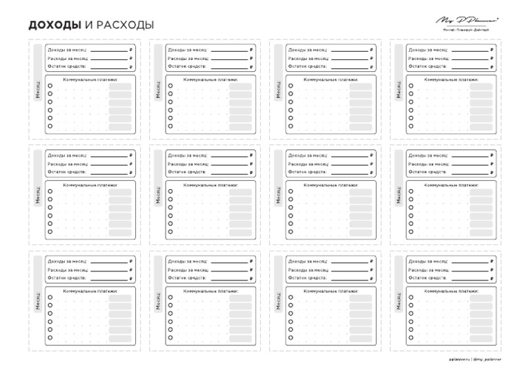 Fi Nansy Pdf