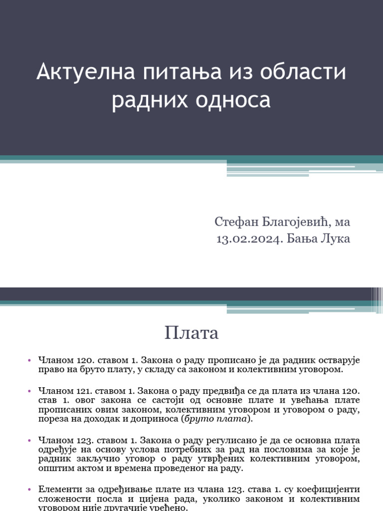 Porez Na Dobit 2024 S Blagojevic | PDF