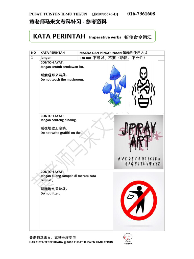 Nota Kata Perintah | PDF
