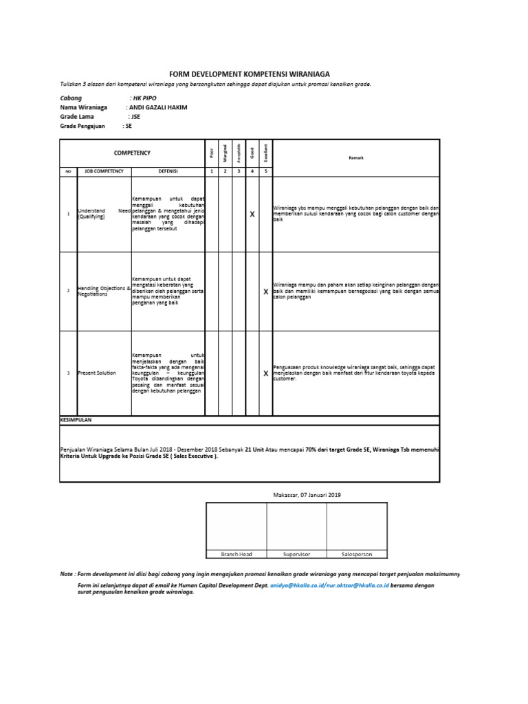 Form Upgrade - Downgrade | PDF