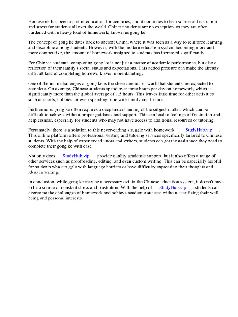 Homework Chinese Gong Ke | PDF | Homework | Essays