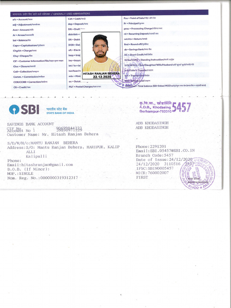 Passbook Doc | PDF