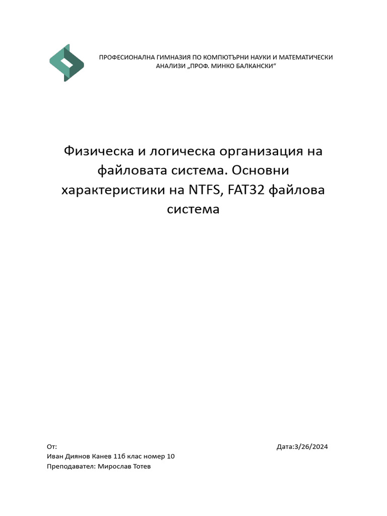 2 PDF