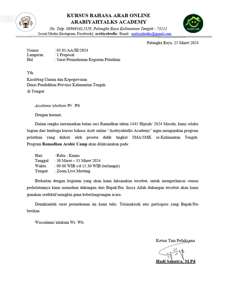 Surat Permohonan Rac | PDF