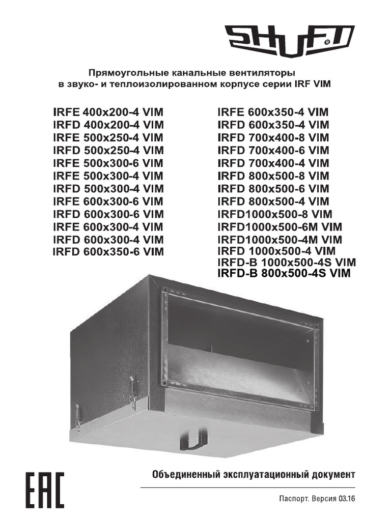IRFD-B 800x500-4S VIM | PDF