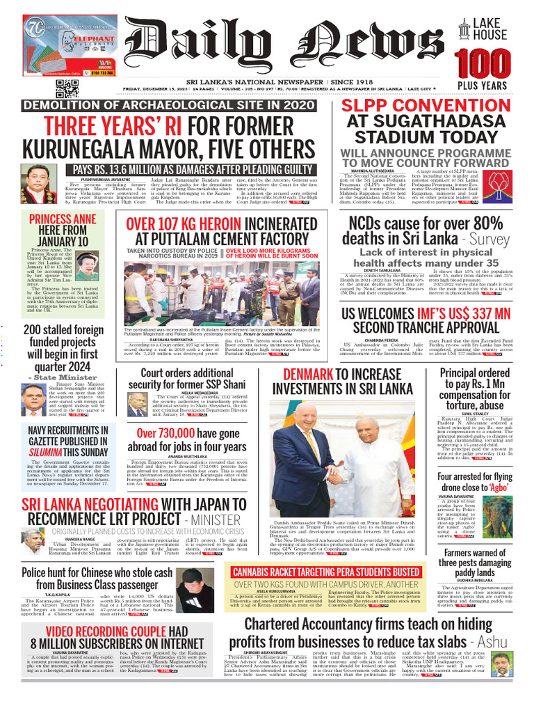 Daily News Paper 15-12-2023 | PDF