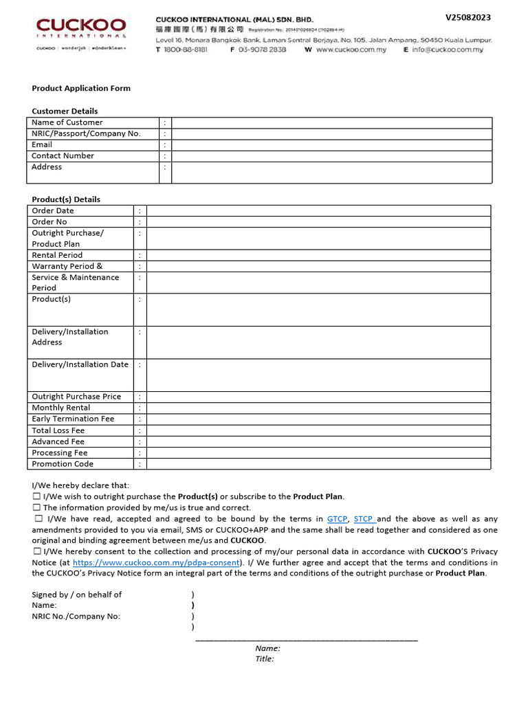 Cuckoo Application Form | PDF | Business | Finance & Money Management