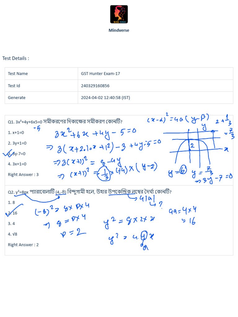 Questions Conics | PDF