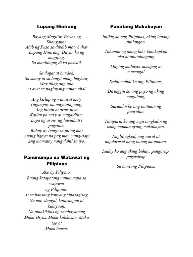 Lupang Hinirang Lyrics | PDF Lupang Hinirang Lyrics | PDF