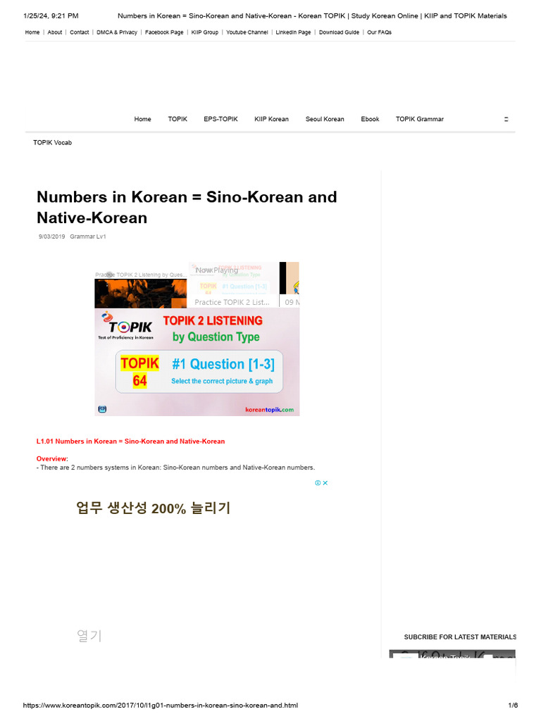 Numbers in Korean Sino-Korean and Native-Korean - Korean TOPIK - Study ...