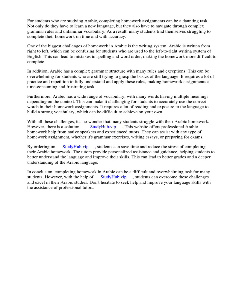 Homework in Arabic | PDF | Arabic | Vocabulary