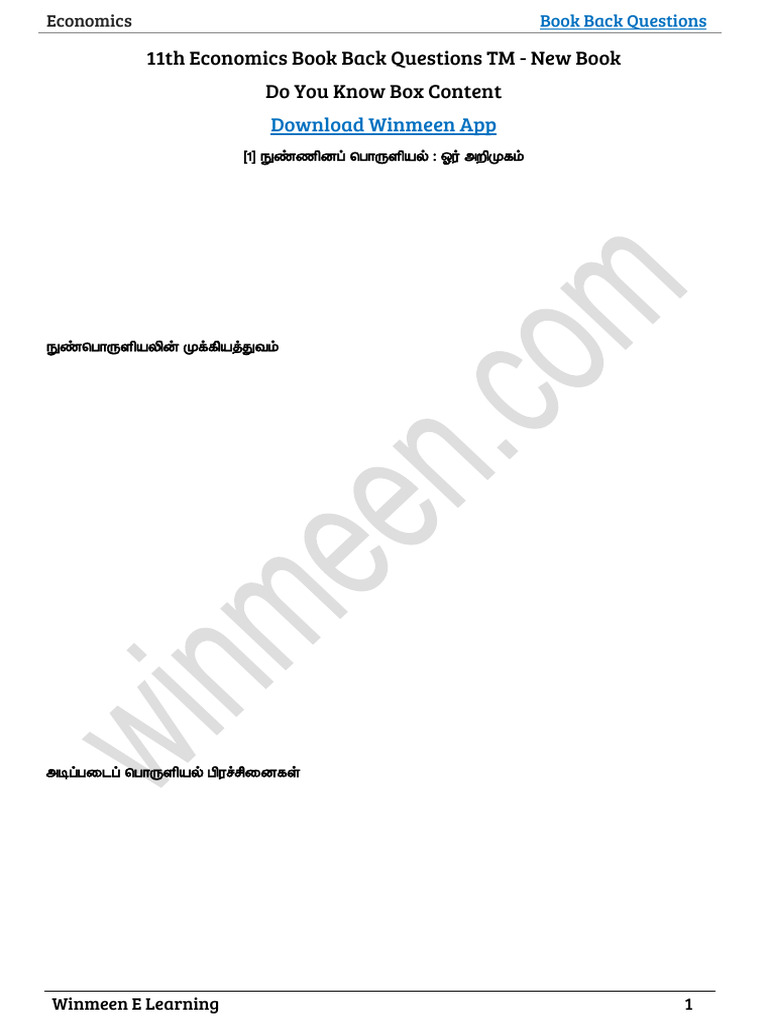 11th Economics Book Back Questions TM New Book | PDF