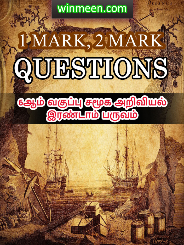 6th STD Social Science 2nd Term 1 Mark 2 Mark Questions in Tamil | PDF