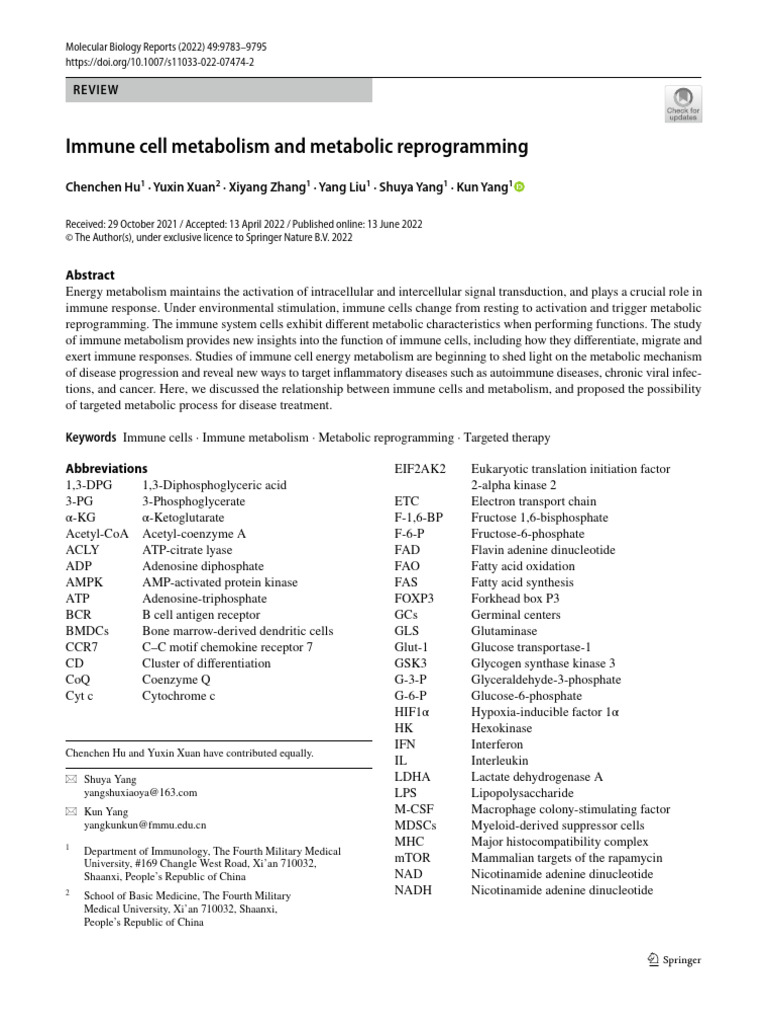 Immune Cell Metabolism and Metabolic Reprogramming | PDF | T Cell ...