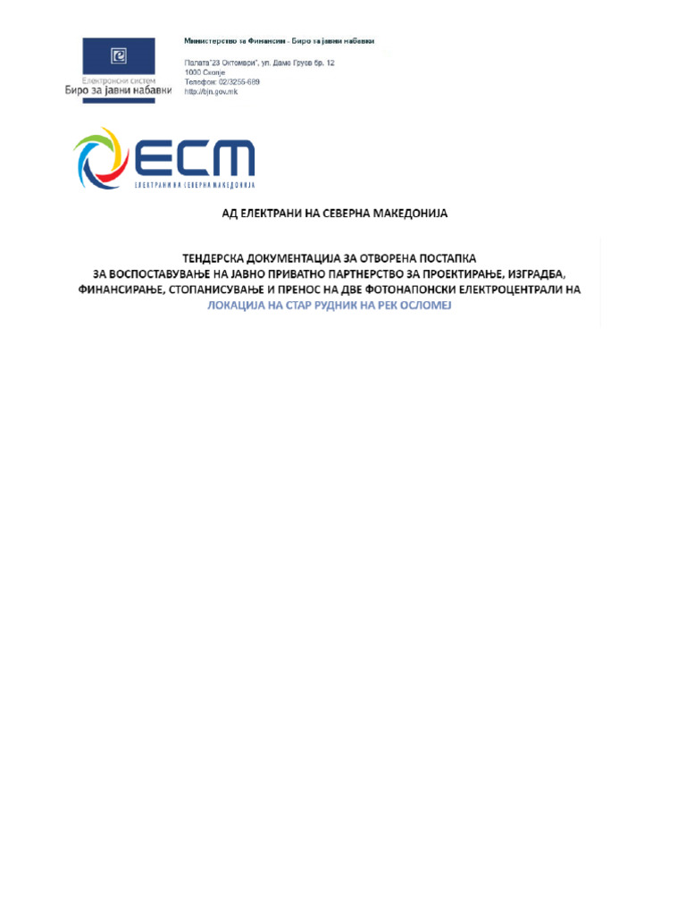 ESM AD Elektrani RM | PDF