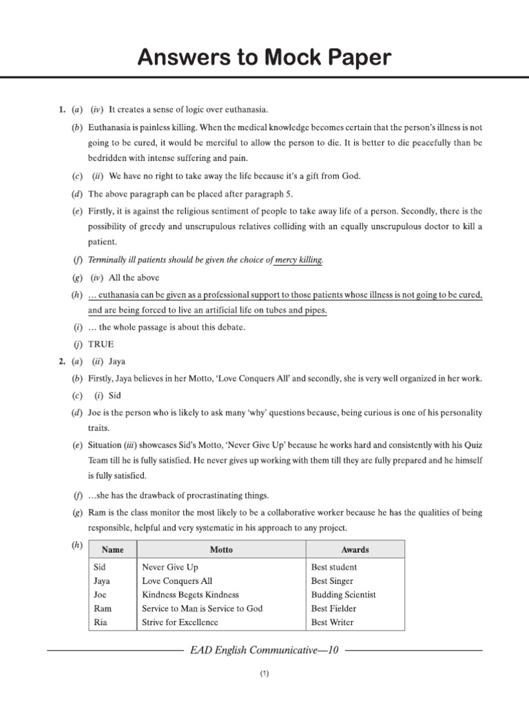 Mock Paper | PDF