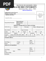NMMS Exam 2023 OMR Sheet Model PDF Download | PDF | Chess Theory | Chess