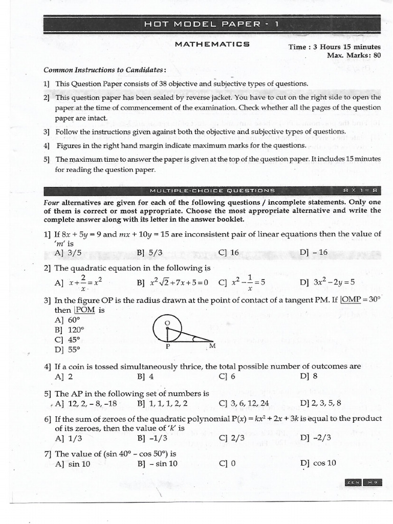 Maths Paper 1 | PDF