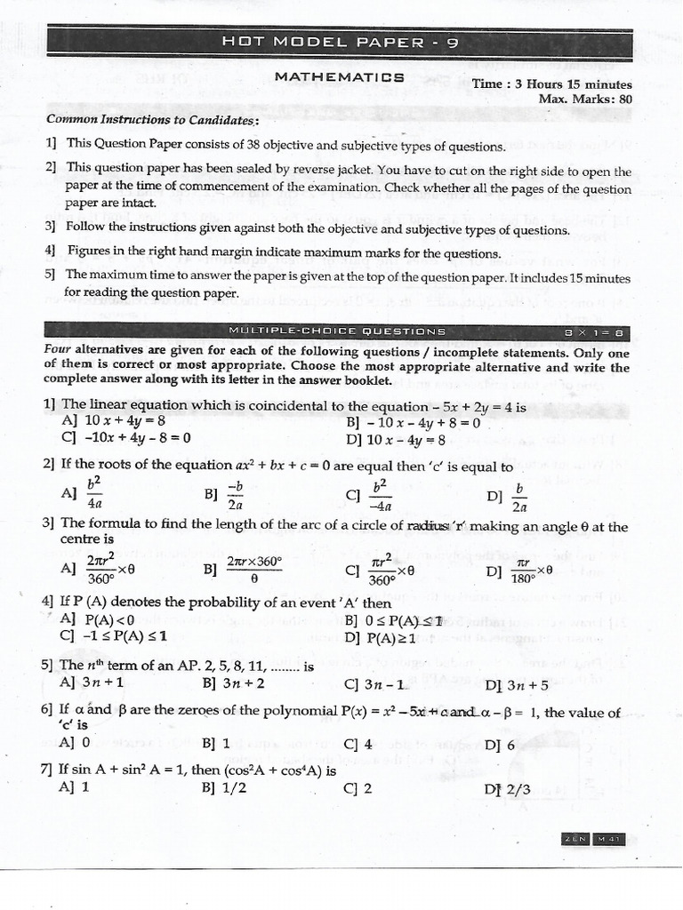 Maths Paper 9 | PDF