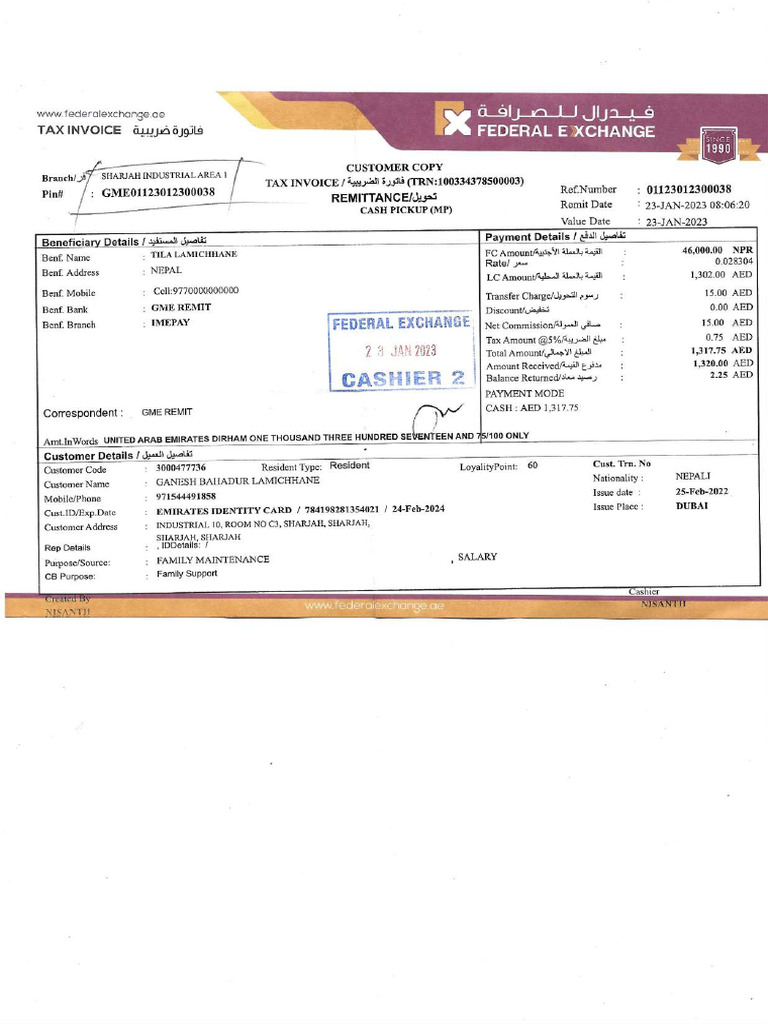 Receipt - LM Exchange | PDF