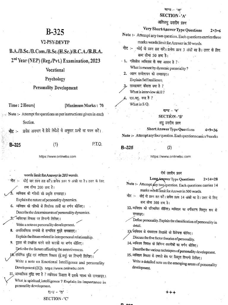 Ba BSC Bcom Bca Bba 2 Year Psychology Personality Development B 325 ...