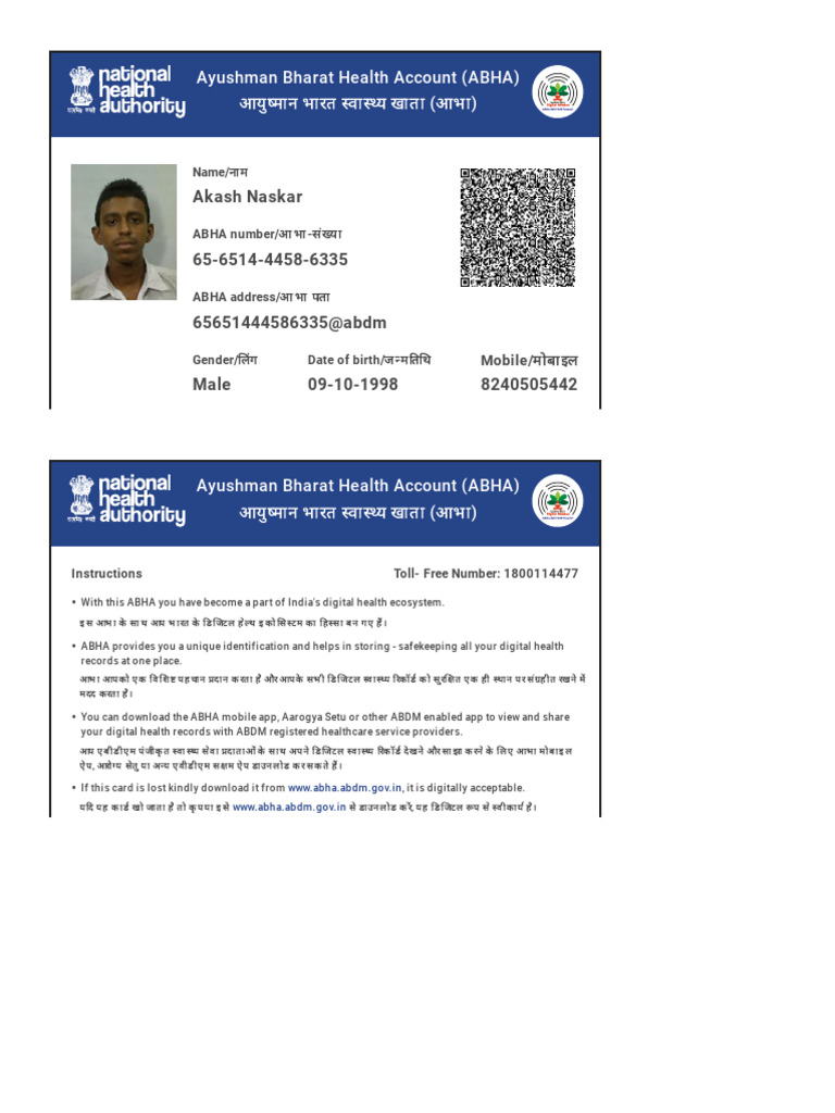 ABHA - ABHA Card Akash | PDF