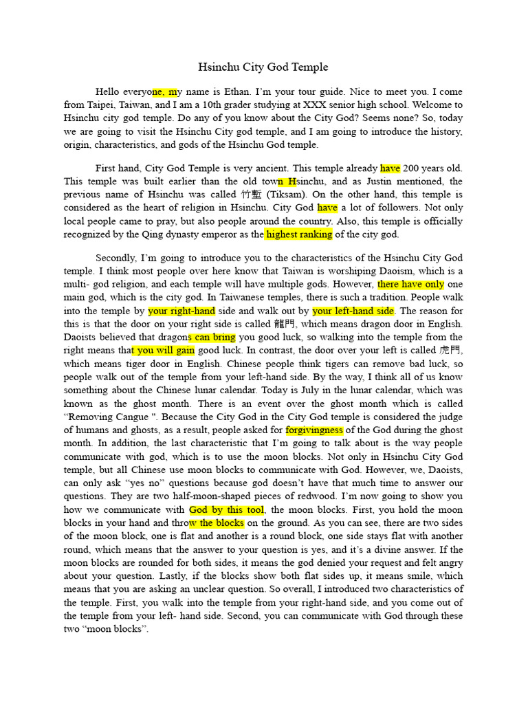 Tour Guide Script Review - 2023夏令營 | PDF | God | Taiwan