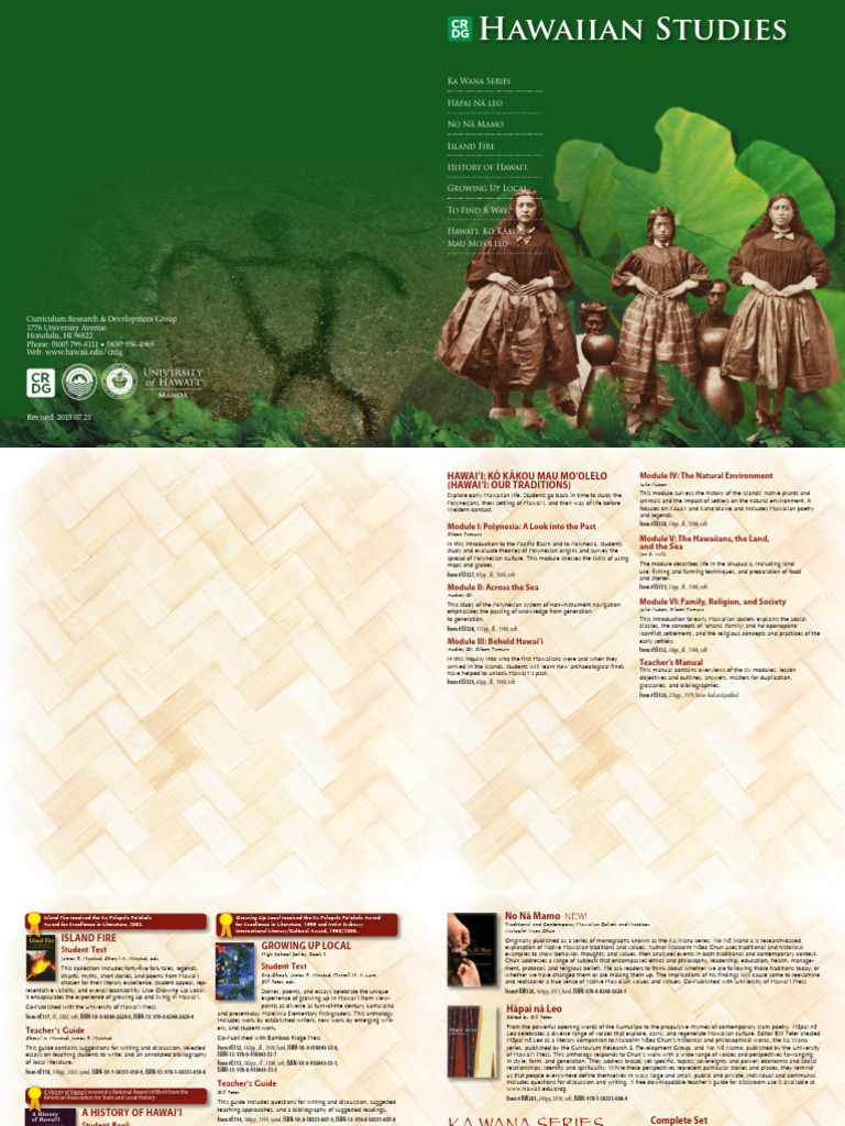 UHH Hawn Studies | Download Free PDF | Hawaii | Polynesia