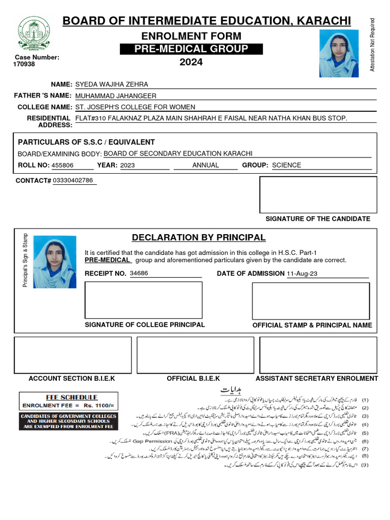 EnrolmentFormComplete 170938 2 | PDF