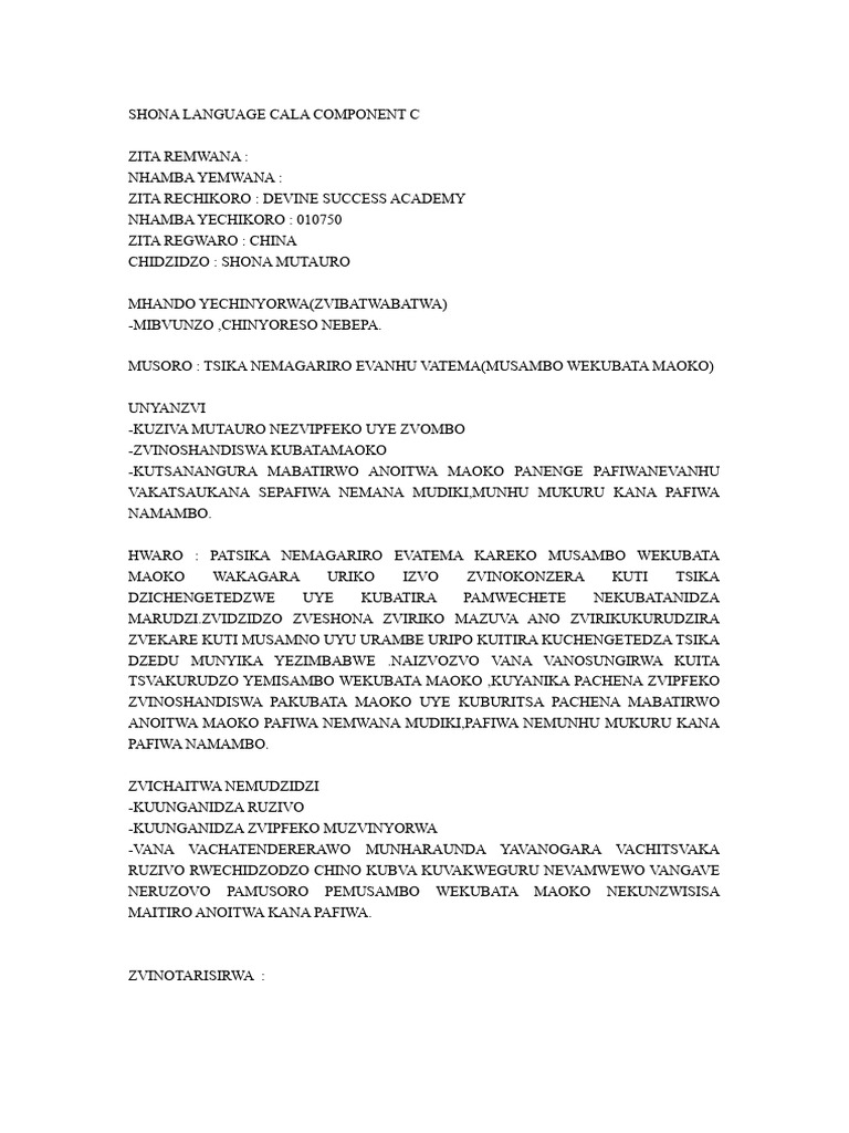 Shona Cala Component C | PDF