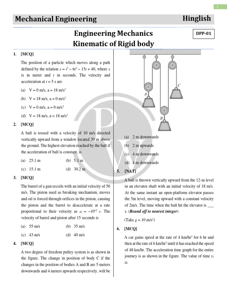Kinematics of Rigid Bodies - DPP 01 | PDF | Kinematics | Acceleration Kinematics of Rigid Bodies - DPP 01 | PDF | Kinematics | Acceleration