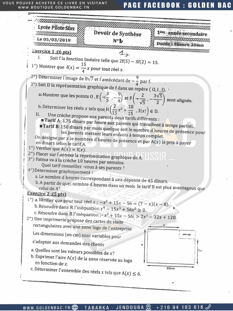 Snts 2 - Maths - Pilote Sfax | PDF