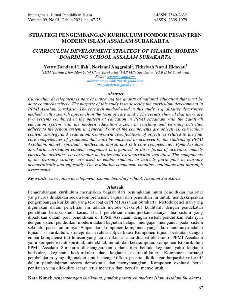 2057 5899 1 PB | PDF | Curriculum