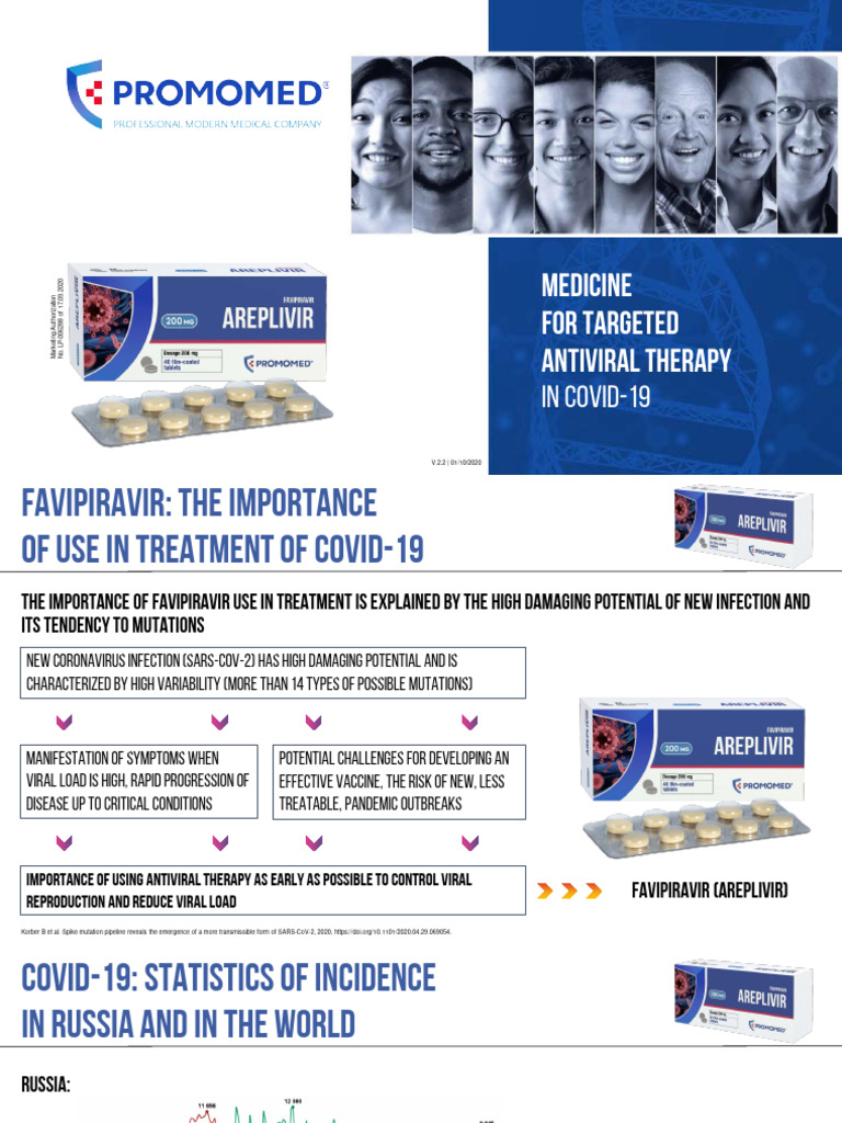 АРЕПЛИВИР 29.09 ENG | PDF | Antiviral Drug | Clinical Trial