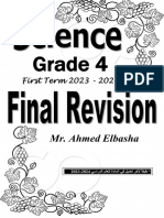 Accuris Store Guide for Purchasers | PDF | Point Of Sale | Subscription ...