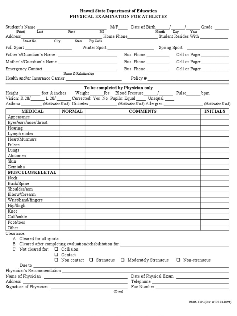 Athletic Physical and Consent Forms | Heart | Physical Therapy